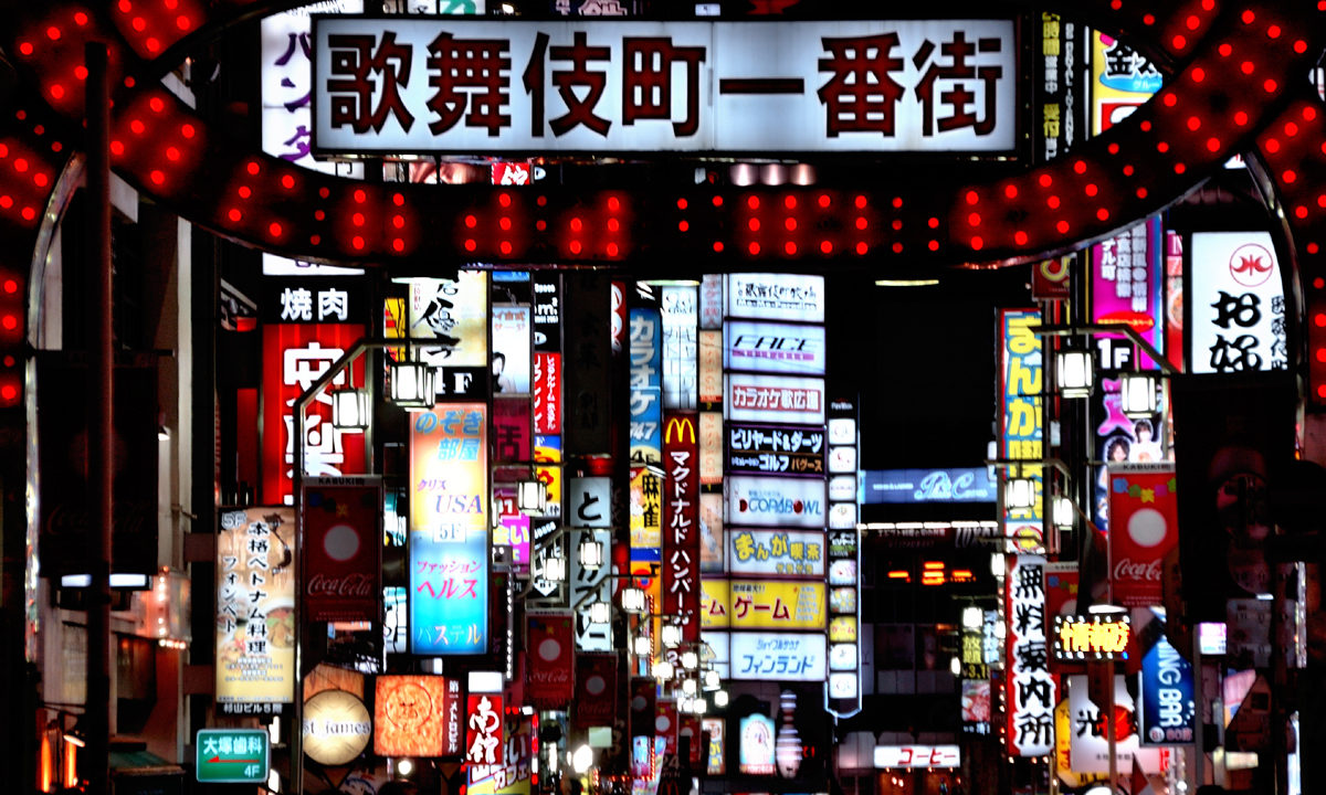 自己啓発のためにホストを始めた話(前編)-憧れと現実- | 今日からインフラエンジニア!!